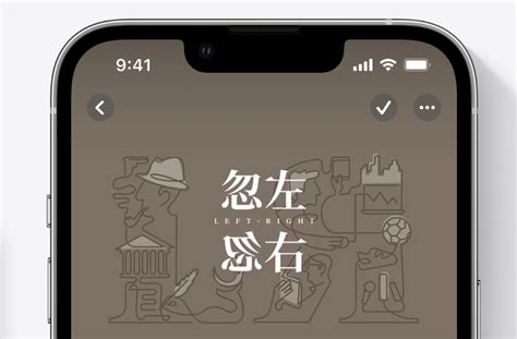 Windows上我最喜欢的播客软件 哔哩哔哩