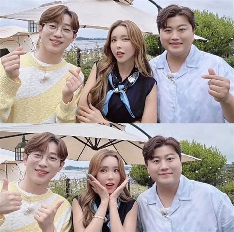 홍진영 좌 김호중우 안성훈 기쁨 가득빛나는 쓰리샷