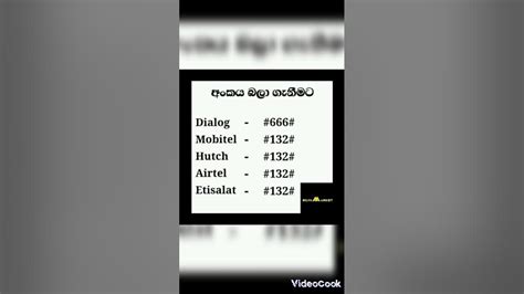 ඔයාටත් ඕන වෙයි👩‍🦳බලන්න 🤔subcribe කරලා උදව්වක් දෙනවද♥️ Youtube