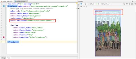 Java 六大布局之framelayout 个人文章 Segmentfault 思否
