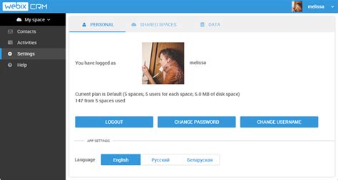Manage Your Customers With Webix Crm