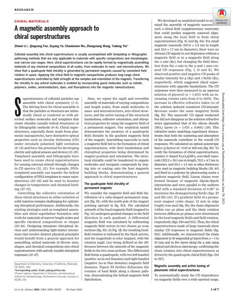 Pdf A Magnetic Assembly Approach To Chiral Superstructures