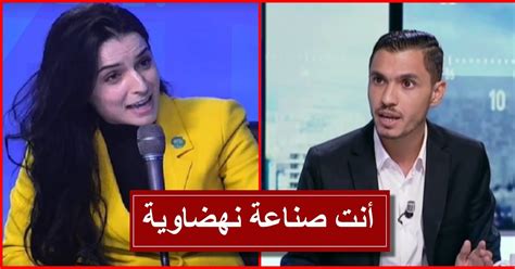 بالفيديو رياض جراد لألفة الحامدي أنت صناعة نهضاوية و الأخيرة ترد