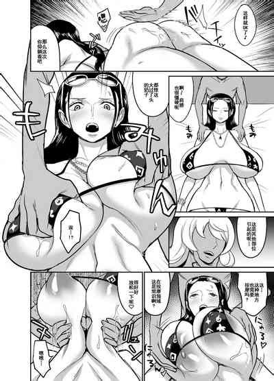 Namirobi Oneshota Vacance Nhentai Hentai Doujinshi And Manga