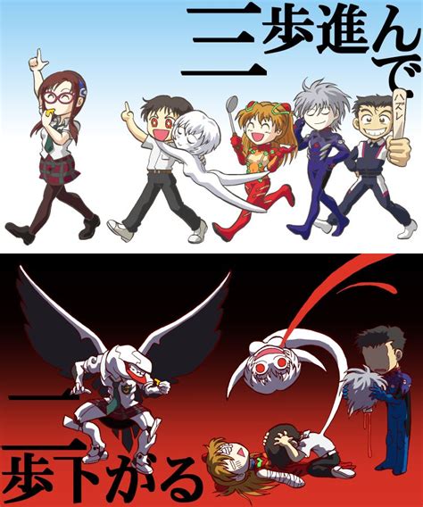 Paranopoda Ayanami Rei Ikari Shinji Makinami Mari Illustrious Mass