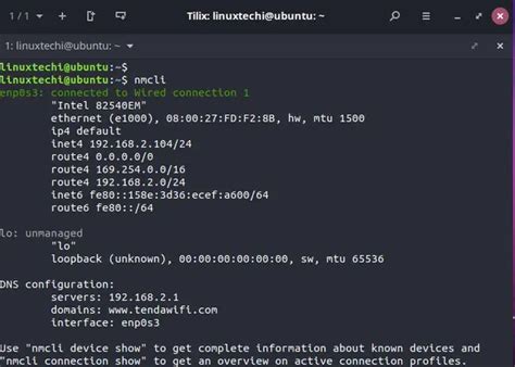 Linux系统中如何使用 nmcli 命令配置网络连接 个人文章 SegmentFault 思否