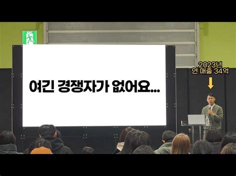 경쟁없이 온라인에서 돈 버는 방법