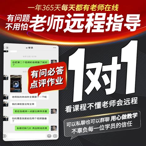 剪映关键帧在哪设置出来？新手必看！保姆级教程来了！ 剪映 淘宝百科网