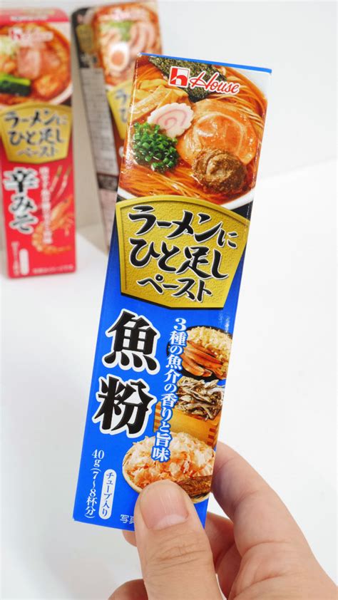 インスタントラーメンを劇的にパワーアップさせ専門店の味にする調味料「ラーメンにひと足しペースト」は料理にも使えて有能 Gigazine
