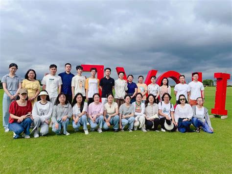 精准营养实验室万昊教授课题组