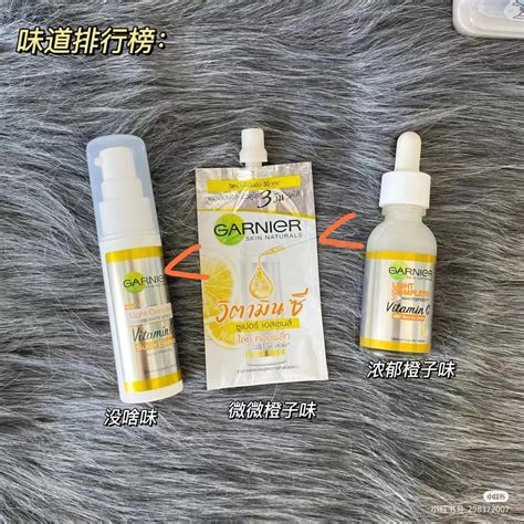 Garnier Ml