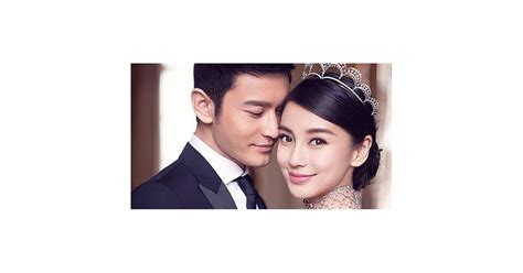 Angelababy Wedding Video POPSUGAR Fashion