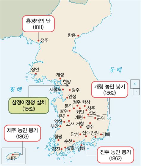 미래엔 엠티처