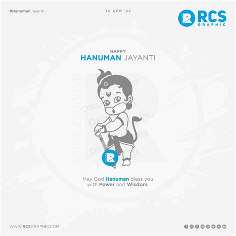 Rcs Graphic Happy Hanuman Jayanti 2022 Hanumanjayanti
