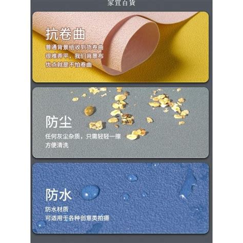 加厚立體背景布紋路水泥肌理背景布 背景紙拍照道具拍照攝影背景板 紋理矽藻泥高級拍照佈景背景布 拍照道具牆紙防潑水耐髒 Yahoo奇摩拍賣