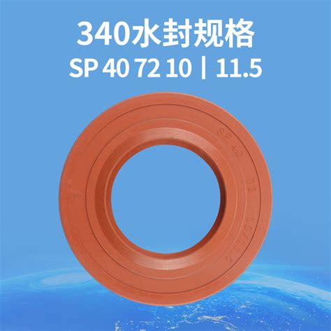 海尔滚筒洗衣机轴承xqg60 Xqg70 1000j101112791012油封水封虎窝淘