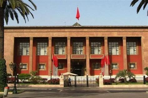 مجلس النواب يصادق على الجزء الأول من مشروع قانون المالية 2022 Zagora