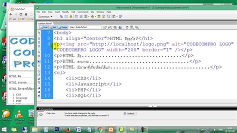 Html 8 การจัดกลาง ชิดซ้าย ชิดขวา คําสั่งย่อหน้า Html Stc Edu