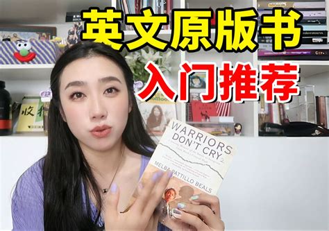 视频去哪了呢 哔哩哔哩 bilibili