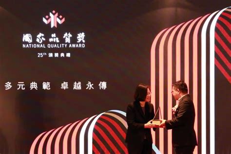 Accton On Linkedin Accton