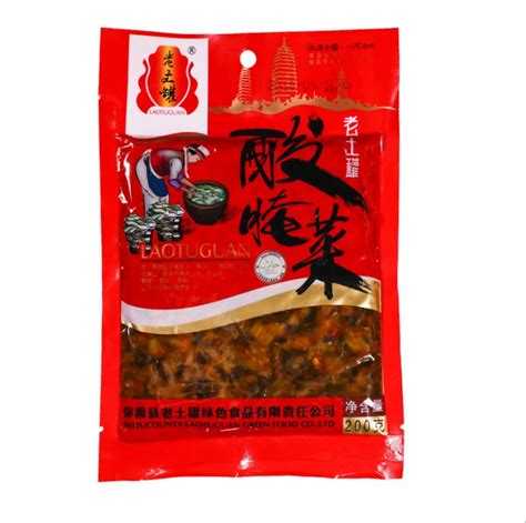 老土罐酸腌菜200g云南特产青菜酸菜咸菜泡菜下饭菜虎窝淘