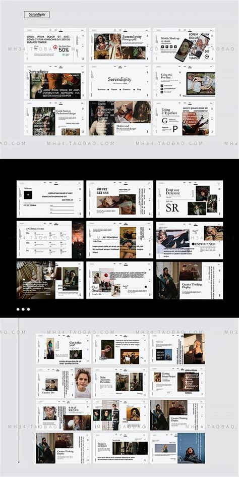 【ppt 1491】seren欧美流行时尚大牌男女装服饰鞋包视觉ppt模板 淘宝网 花瓣网