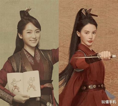 《慶餘年2》官宣陣容！登陸多個熱搜：葉靈兒演員換為金晨引不滿 娛樂 Inewsdb 日日新聞．掌握每日新鮮事