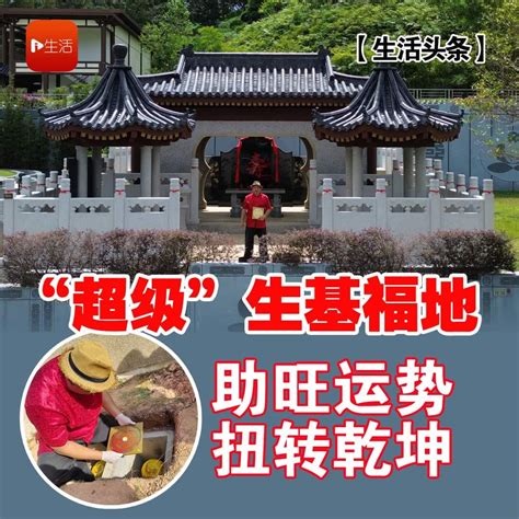 命理360 【命理360小百科 三月二十 東嶽大帝誕】 在中國民間的傳說裡，東嶽大帝是天庭與人間的中間人，扮演著溝通使者的角色，同時