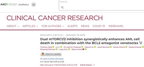 Clin Cancer Res：新型药物组合或有望有效治疗人类急性髓性白血病 生物科技 健康一线资讯