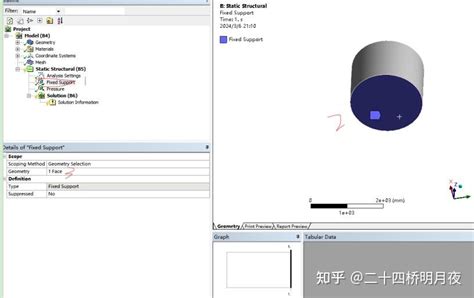 壳体静力学分析 Ansys 知乎