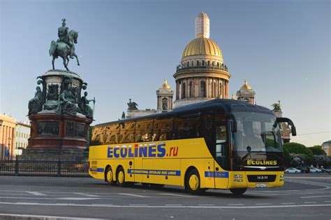 Как добраться из Санкт Петербурга в Прагу автобус машина Расстояние