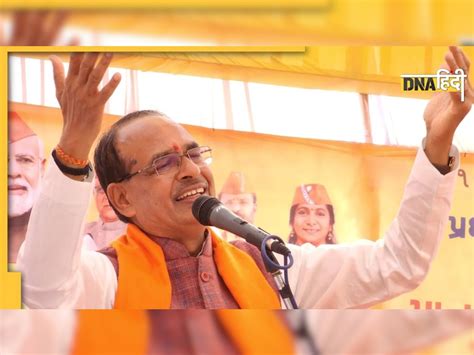 Ramcharitmanas Controversy स्कूलों में पढ़ाया जाएगा रामायण और गीता का