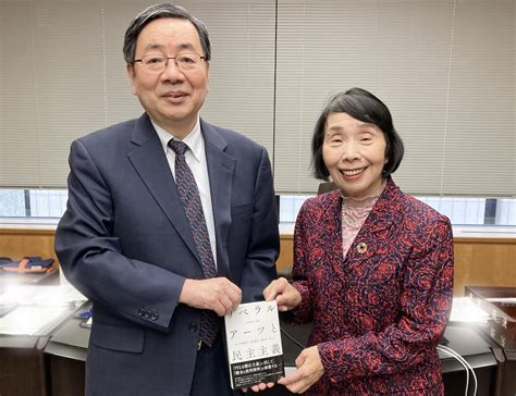 総務省の内藤尚志事務次官と【民主主義】などについて対話しました｜清原慶子 Official Website