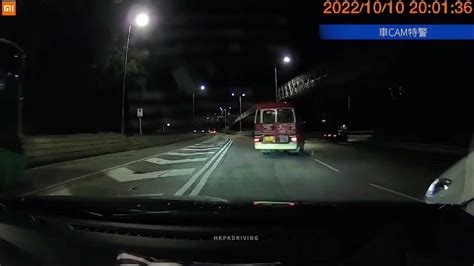車cam直擊 迴旋處並唔係咁入 Tn1044 Youtube