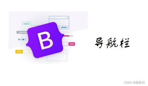 37 Bootstrap 导航栏bootstrap折叠导航栏 Csdn博客