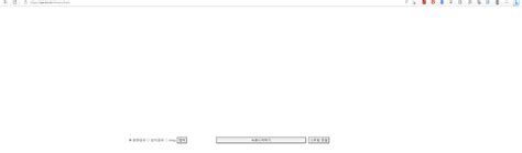 github spsilicon springproject