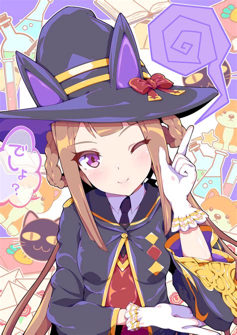 Sweep Tosho Umamusume Drawn By Kanlee Danbooru