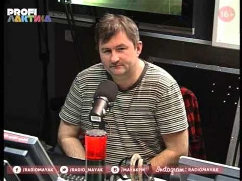 Александр Никонов - YouTube