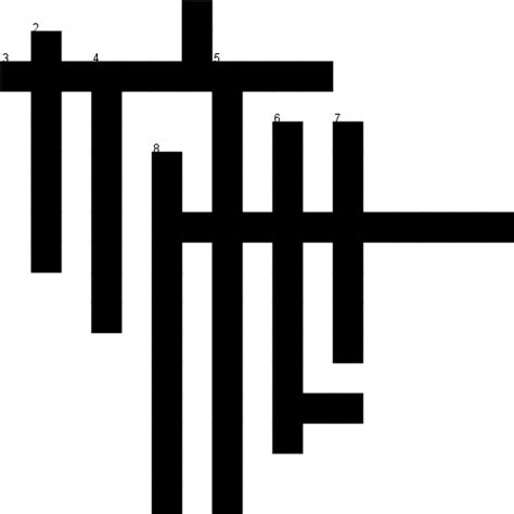 Computer Basics Crossword Labs