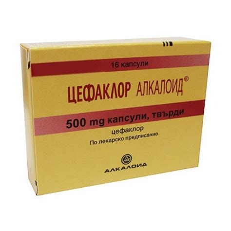 Cefaclor Alkaloid 500 Mg Kapsula Tvrda