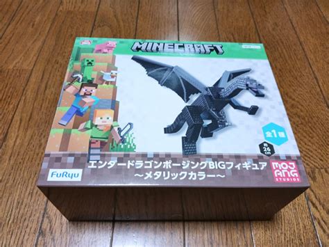 Yahooオークション 在庫2 定形外送料510円 Minecraft エンダードラ
