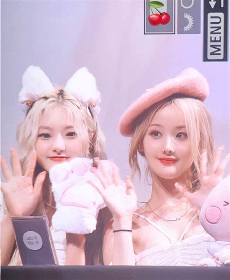 Blip 키오프 배경화면 저장 📸💕