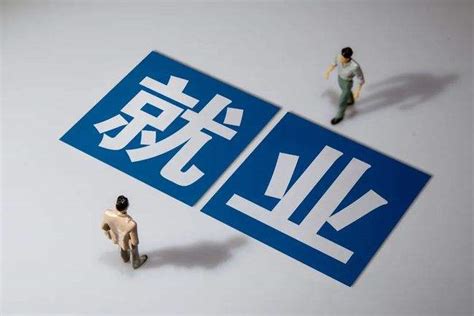 找工作啦！2022届高校毕业生就业促进周启动 新界 河南手机报