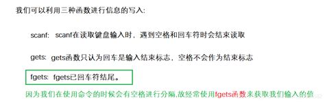 怎样自己实现一个shell干货一定要学会基本原理简单shell实现 Csdn博客