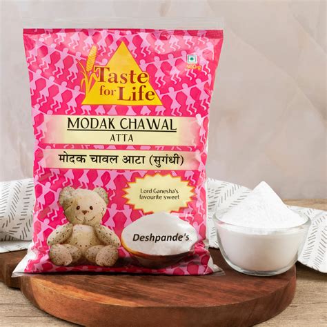 Sugandhi Modak Chawal Atta Taste For Life Products