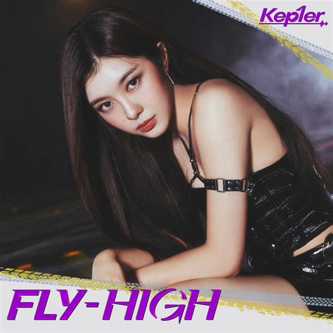 【kep1ian盤 Dayeon Ver】 【kep1ian Japan】kep1er Japan Official Fanclub