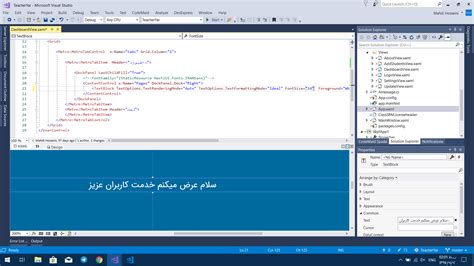 Bad Font Quality In Small Fontsize Wpf Stack Overflow