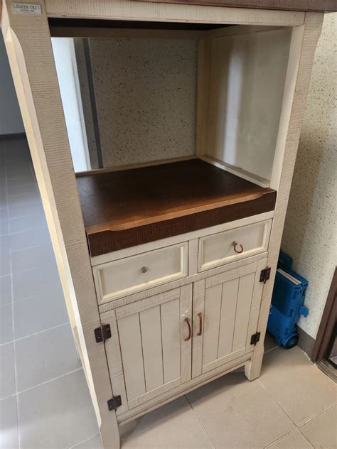 레몬트리 가구 당근 중고거래