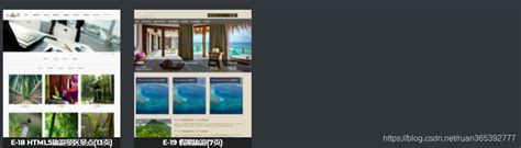 大学生网页设计制作作业实例代码 全网最全建议收藏 Htmlcssjs 1html网页设计代码作业 Csdn博客