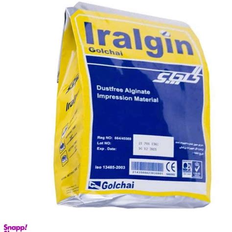 خرید و قیمت مجموعه قالب گیری آلژینات گلچای مدل ایرالژین ترب